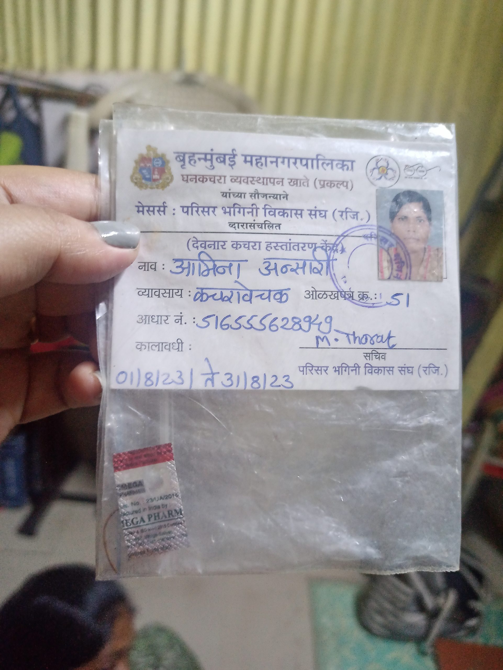 Women Waste Pickers Jeopardise Their Lives For As Little As Rs 100 A ...