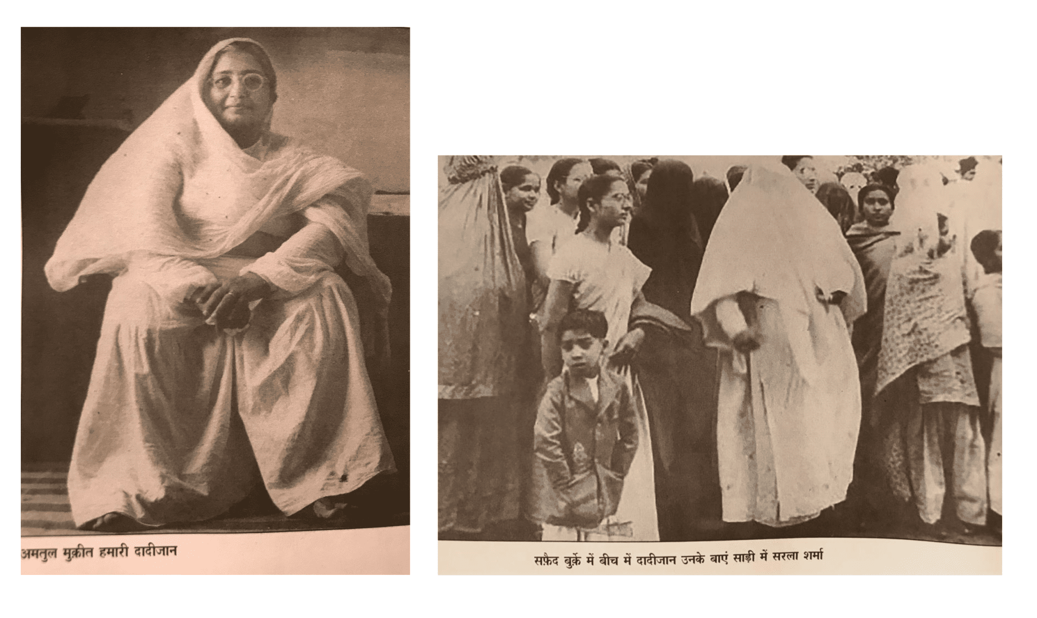 What An Evening At Purdah Bagh In Old Delhi Says About Women And ...